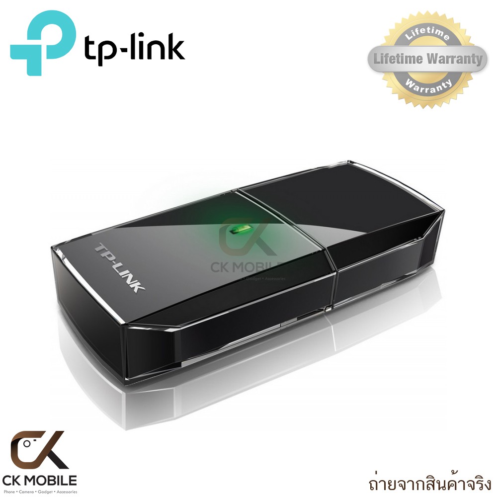 TP-LINK รุ่น Archer T2U AC600 Wireless Dual Band USB Adapter YvuK ...