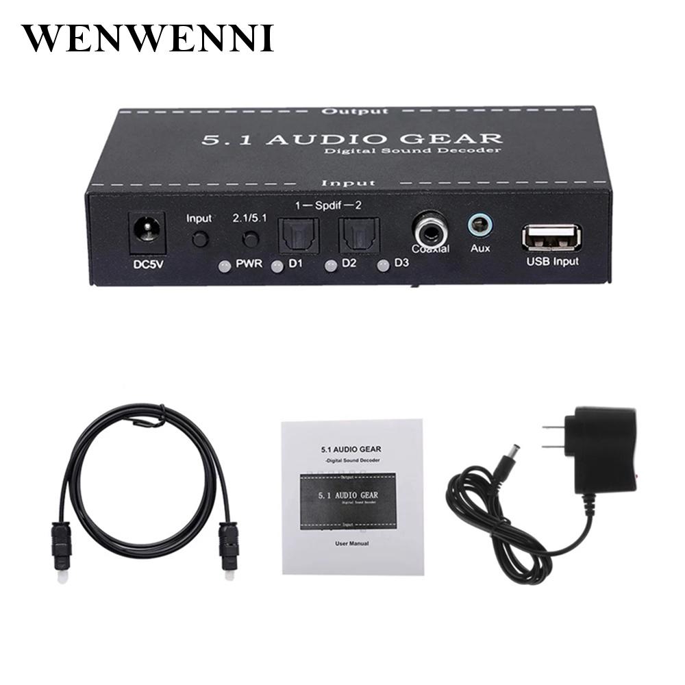 5.1 Channel Audio Decoder DTS AC3 Signal Surround Sound HD Player ...