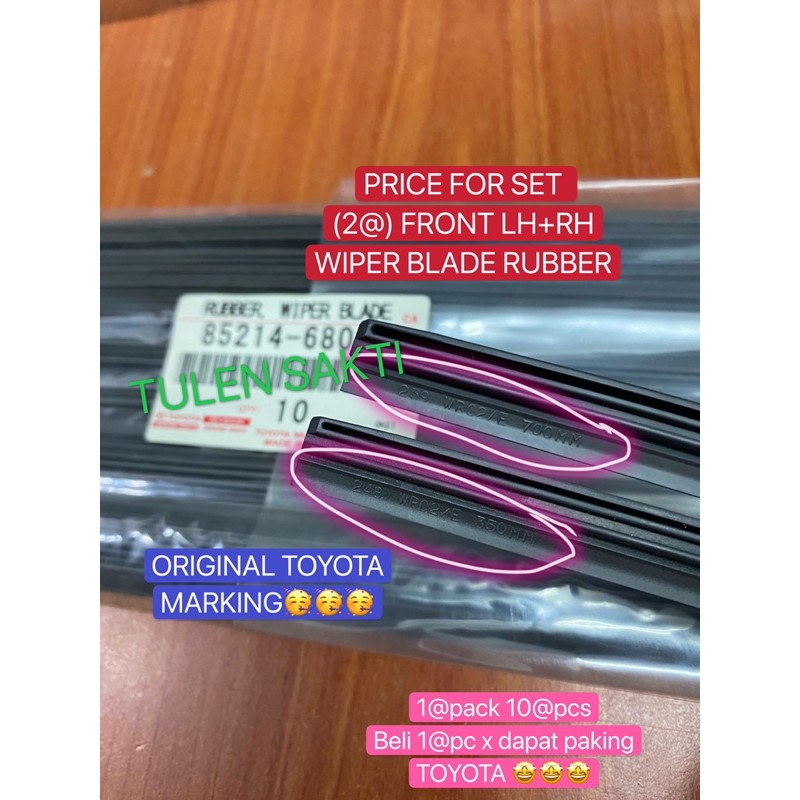 85214-68030 ถูกที่สุด พร้อมโปรโมชั่น ส.ค. 2023|BigGoเช็คราคาง่ายๆ