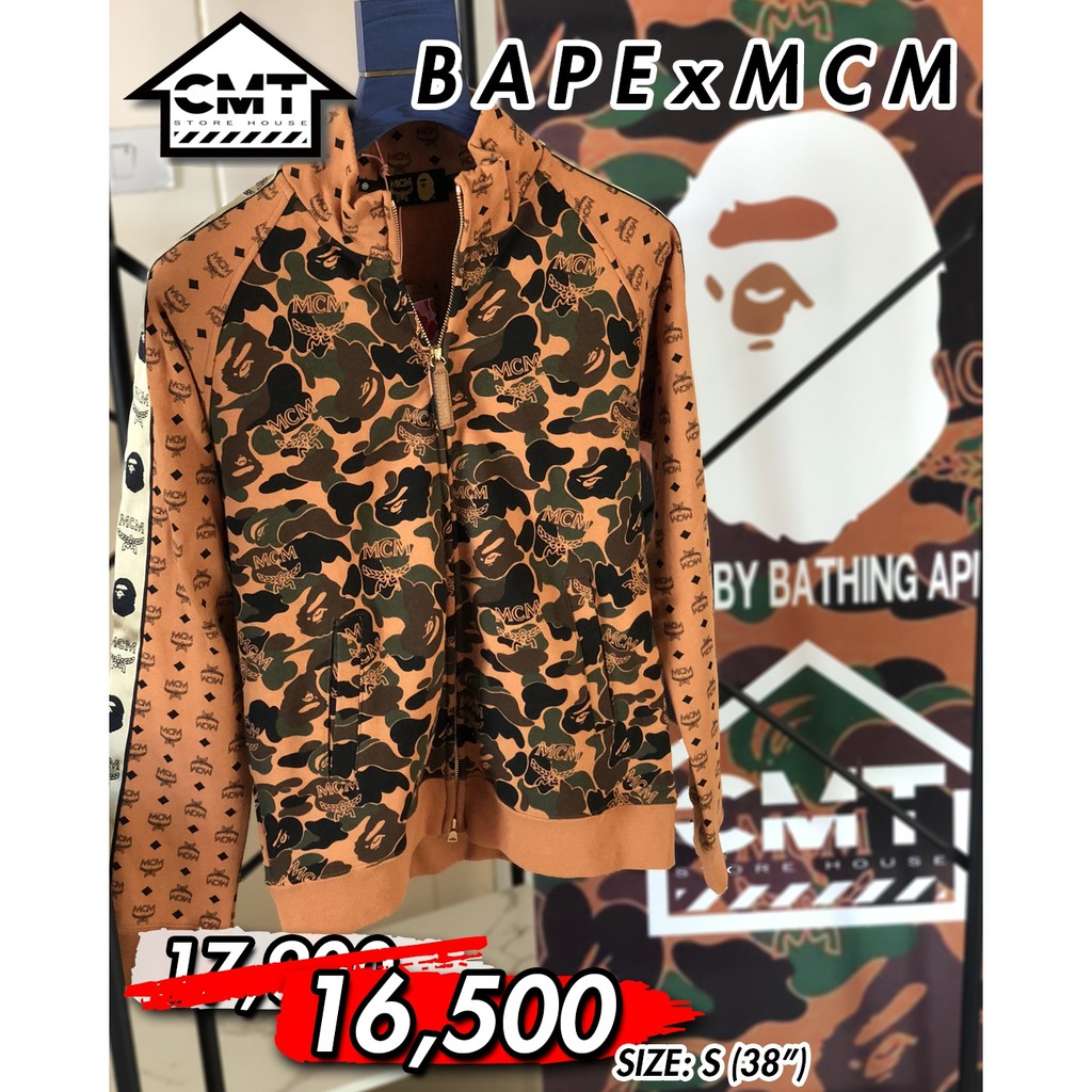 แจ็คเก็ต BAPE by A Bathing APE x MCM - CMT Storehouse | Shopee Thailand