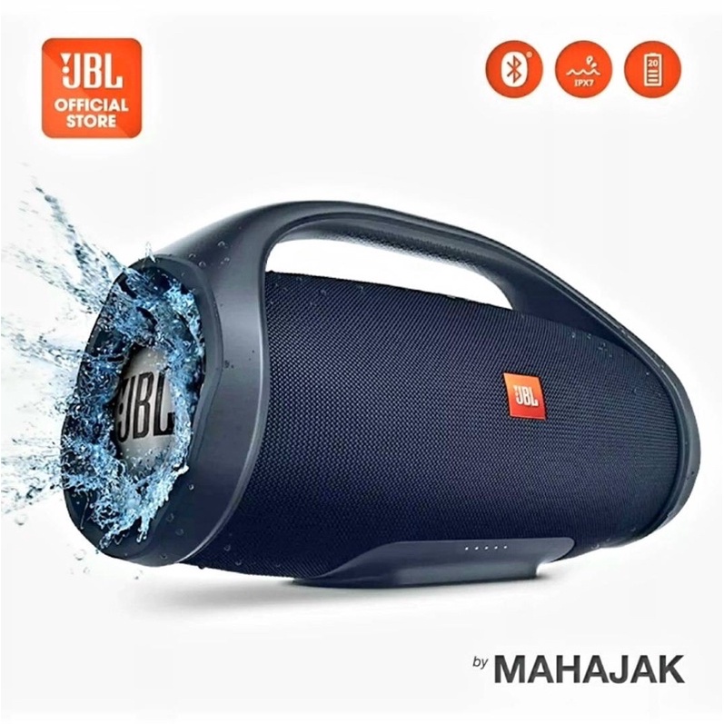 JBL Boombox 1 แท้ ถูกที่สุด พร้อมโปรโมชั่น ส.ค. 2025 | BigGoเช็คราคาง่ายๆ