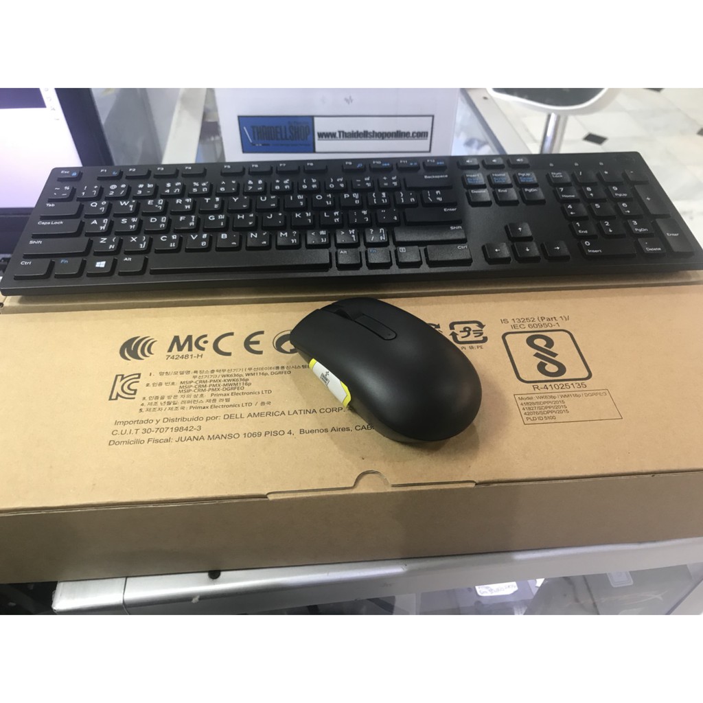 Dell wireless keyboard and Mouse (TE) KM636 Black - akm6uul6mh - ThaiPick