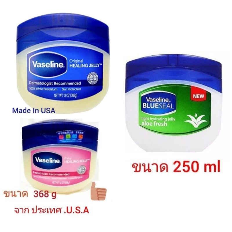 Dermaklares Tretinoin 0.05 (สูตร Ratin-A ) ขนาด 10 g เรตินเอ แอคเน่ติน ...