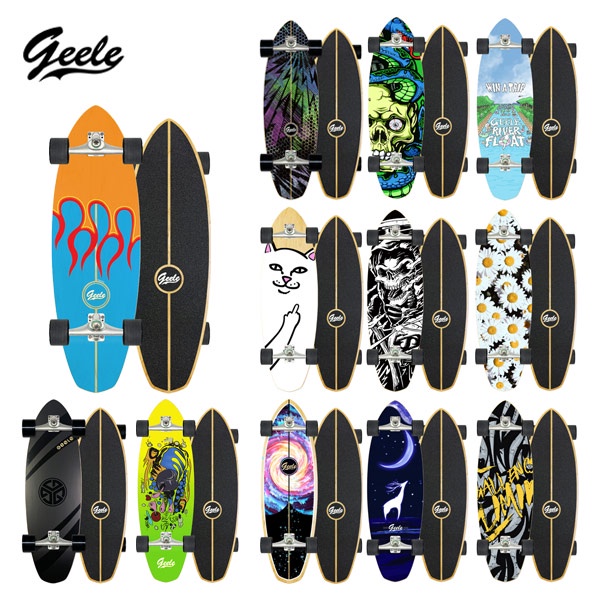 Geele CX4 32inch Surfskate - เซิร์ฟสเก็ตจีลี (CX4 32นิ้ว) - geele ...
