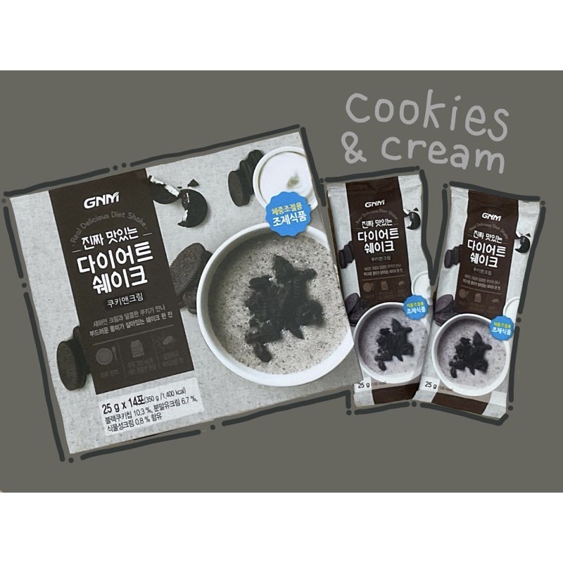 พร้อมส่ง????โปรตีนไดเอท Korea GNM Nature's Quality Really Delicious ...