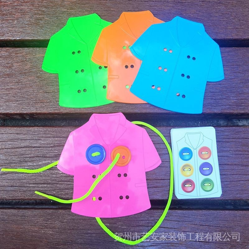 Childrens Fine Motor Training Button Threading Board Kindergarten Baby ...