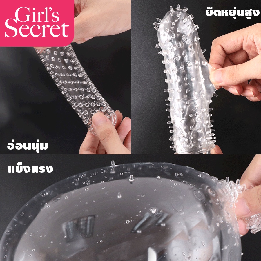 เครื่องช่วยตัวเองสําหรับผู้ชายของใช้ส่วนตัวเซ็กส์ทอยผู้ชายญี่ปุ่น maccos เกลียวมดลูกอะนิเมะถ้วย ...