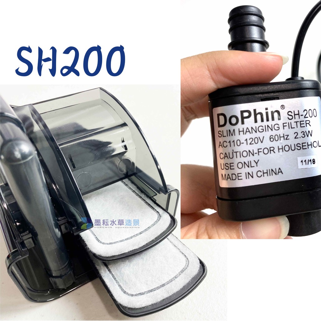 Dophin Dolphin For - 380 / SH - 280 / SH - 250 / SH - 200 DMbt ...
