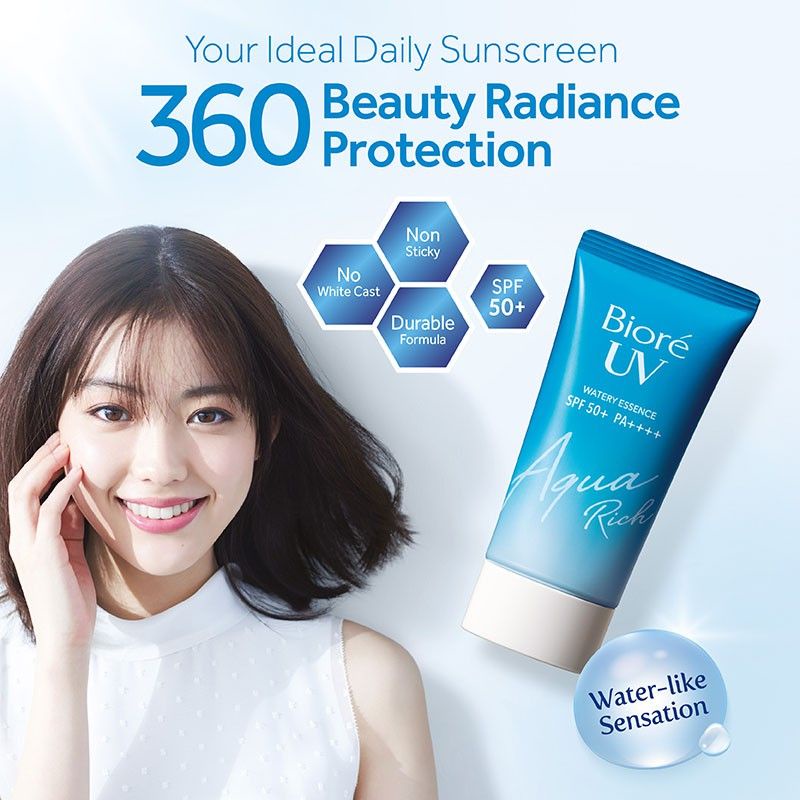 Original BIORE UV Aqua Rich Watery Essence SPF50 PA (50g) แท้ พร้อมส่ง - afif_ohsem - ThaiPick