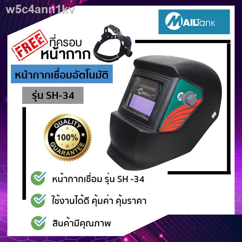 Milltec ถูกที่สุด พร้อมโปรโมชั่น - ก.พ. 2022 | BigGo เช็คราคาง่ายๆ