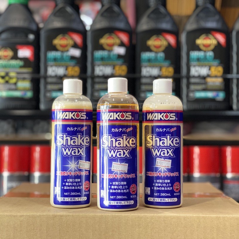 Wako’s Shake Wax น้ำยาเคลือบสีรถยนต์ (Made in Japan) - auto_perfection ...