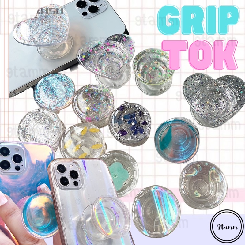 griptok ariel blue - Popsocket /Griptok/iring/ตัวติดมือถือ/ไอริง/ตัว ...
