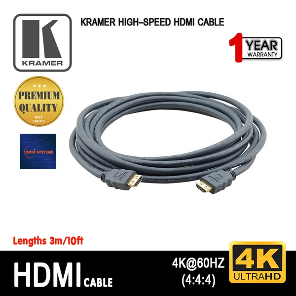 Kramer High–Speed HDMI Cable 3 m (10ft) | Shopee Thailand