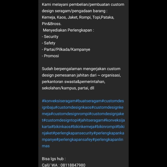 เครื่องแบบรักษาความปลอดภัย ชุดยูนิฟอร์มรักษาความปลอดภัย แขนสั้น เกรด B - elasorean1s.th - ThaiPick