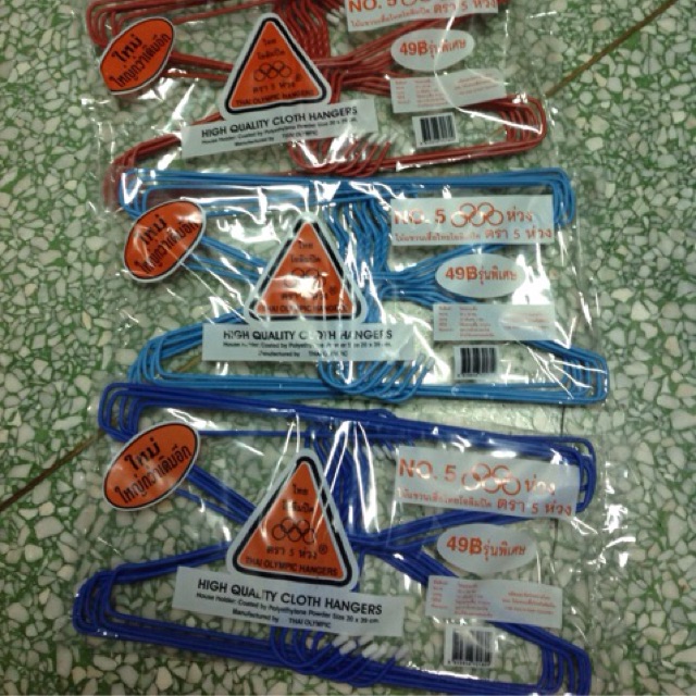 ไม้แขวนเสื้อ 5ห่วง 40บาท/โหล | Shopee Thailand