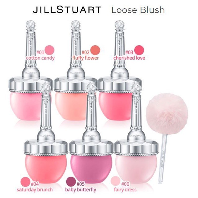 JILL STUART Loose Blush - otoo.beautyshop2020 - ThaiPick