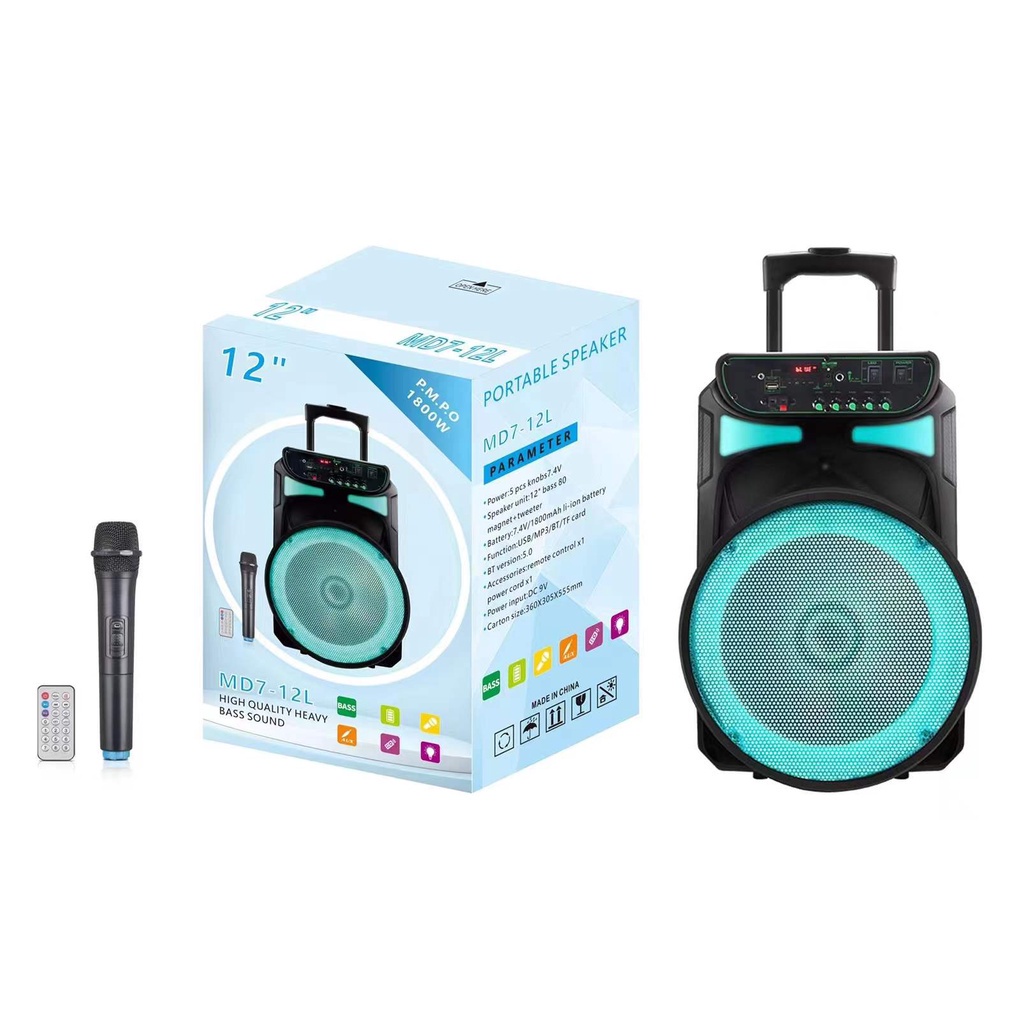 ลำโพงบลูทูธรุ่น MD7-15นิ้วMD7-12นิ้วดอกใหญ่15นิ้ว ตัวใหญ่ มีคันชักและ ...