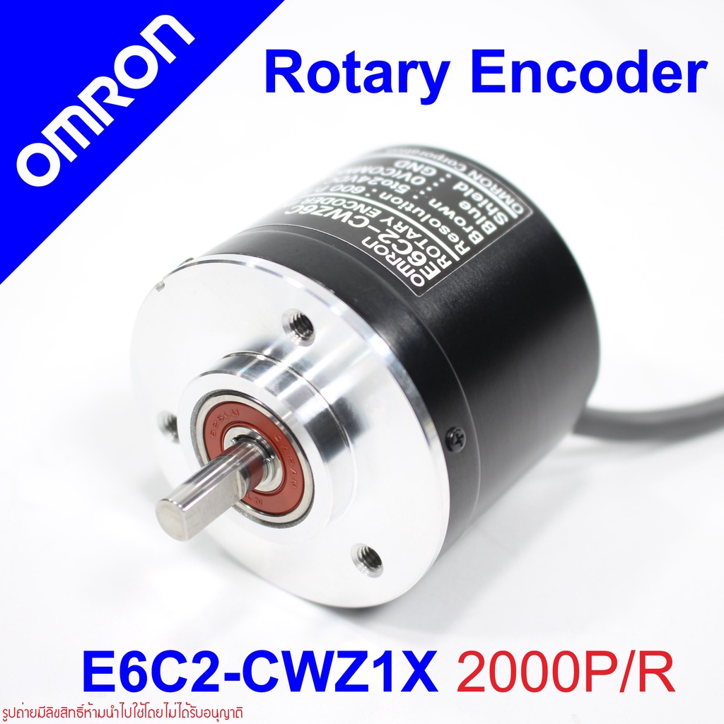 E6C2-CWZ1X OMRON E6C2-CWZ1X ROTARY ENCODER E6C2-CWZ1X ENCODER E6C2 ...