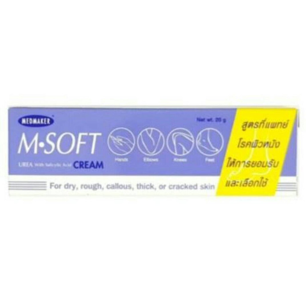 M-SOFT CREAM 20G หลอดเล็ก - apteka - ThaiPick