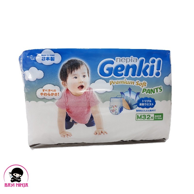 Nepia Genki ผ้าอ้อมแบบพรีเมี่ยมแบบนิ่ม S72 S 72 - bayininja.th - ThaiPick