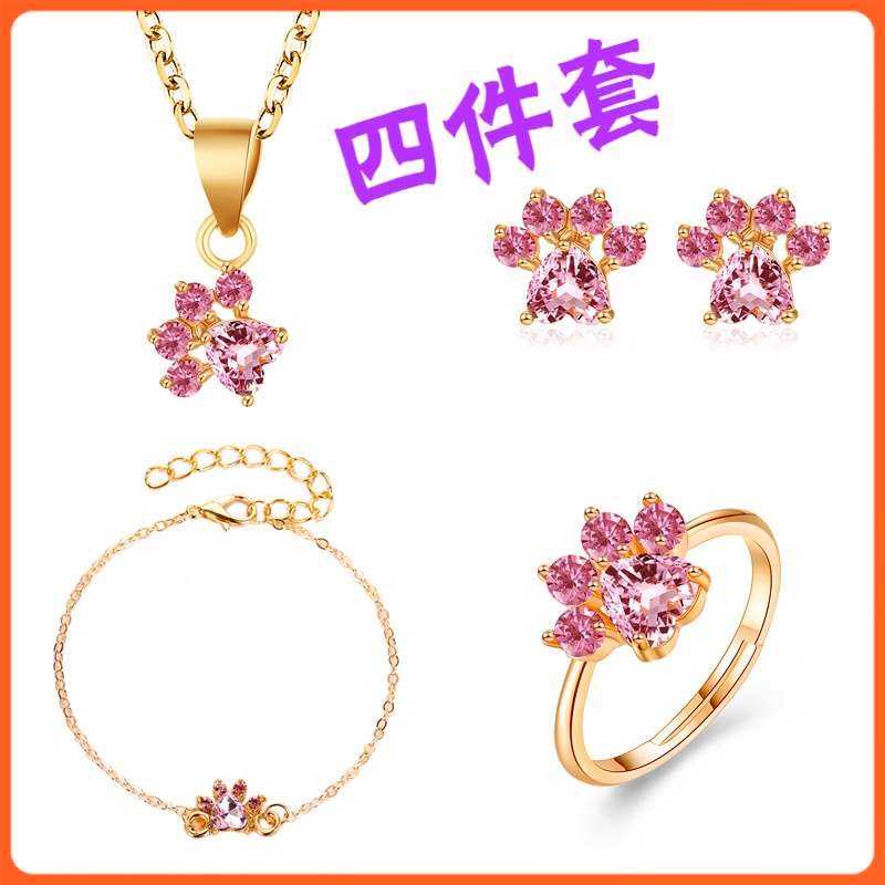 Qqww ชุดเครื่องประดับแฟชั่นเกาหลี สร้อยคอ ต่างหู แหวน สร้อยข้อมือ เพทาย ...