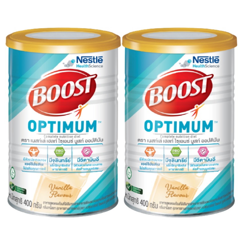 Nestle เนสท์เล่ เฮลท์ บูสท์ ไฟเบอร์ Nestle boost fiber - jarun2600 ...