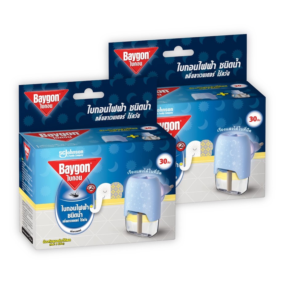 Baygon Liquid Electric Bridge Mosquito Repellent Lavender 30N - Starter ...