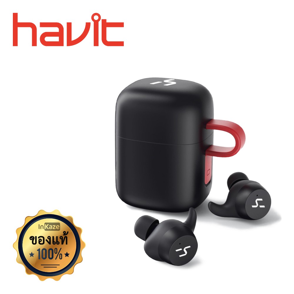 ประกัน 3 เดือน HAVIT G1 Pro หูฟังไร้สาย True Wireless (TWS) - tosecw ...