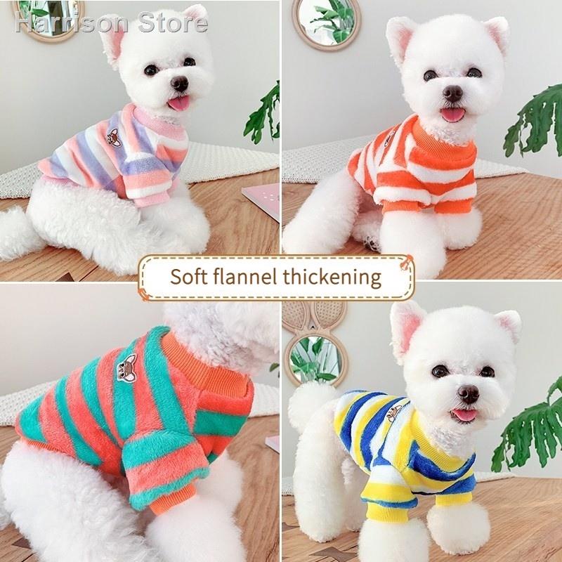 Spring and Autumn New Style Pet Plush Warm Pet Clothes Puppy Clothes ...