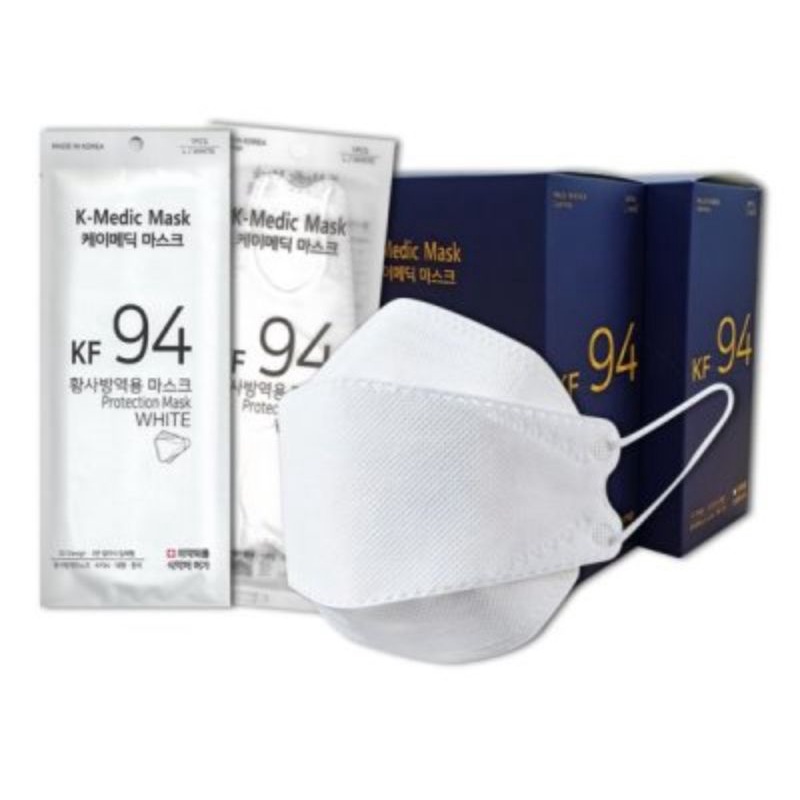 (lot เรือออก 2509 ส่ง 2510) Pre-order แบบส่งเรือกลับ made in Korea KF94 ของแท้ เซต 50 ชิ้น 100 ...