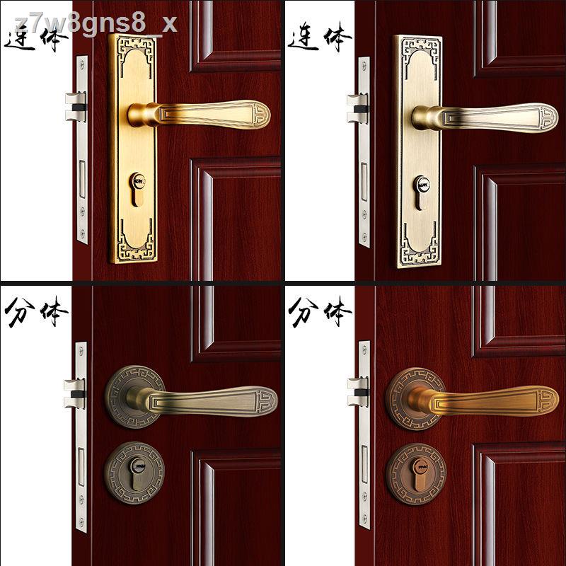 Sai Weng Shima ล็อคประตูภายในห้องนอน ใหม่ สไตล์จีน ล็อคประตูห้อง มือจับ ...