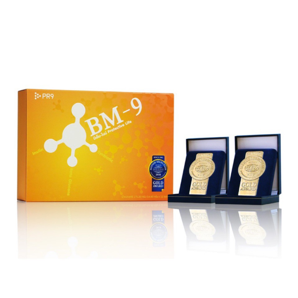 บีเอ็ม-ไนน์ BM-9 ทำหน้าที่เป็น ซินไบโอติก (Synbiotic) - pr9corp.official - ThaiPick
