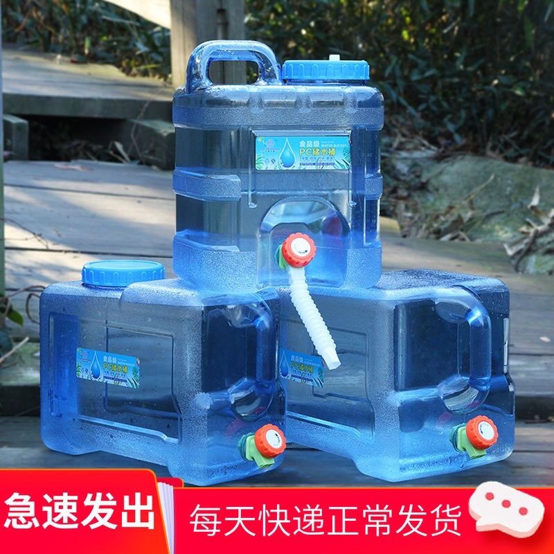 Tea dregs drain bucket tea set accessories Bucket Outdoor Car Water ...