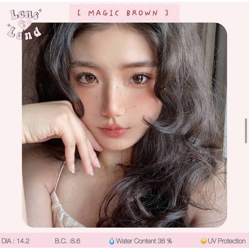 คอนแทคเลนส์รายเดือน รุ่น Magic Brown - lens.land - ThaiPick
