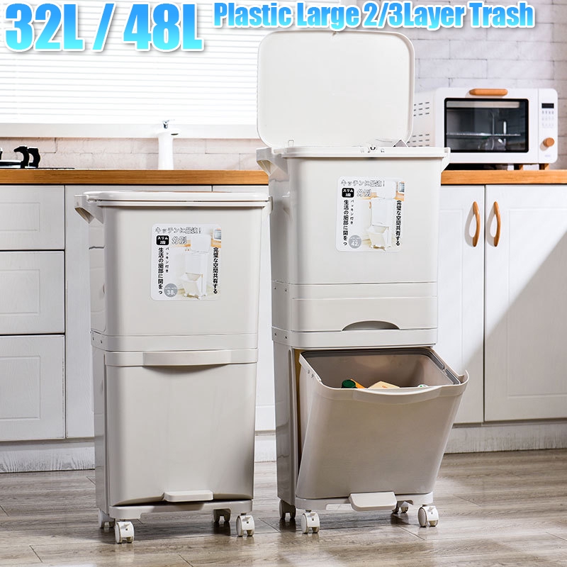 38/42L Wet Dry Separation Garbage Can Pedal Storage Large Double Layers ...
