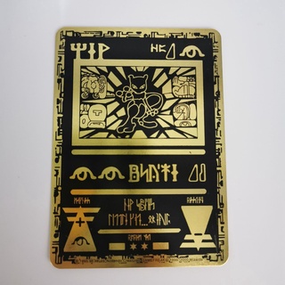 Metal Pokemon Card Vmax Mewtwo Metal Card Metal Gold Pack Game ...