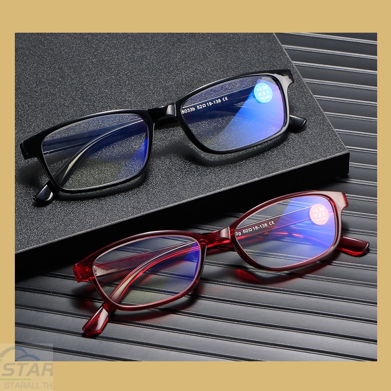 แว่นตาอ่านหนังสือ ป้องกันแสงสีฟ้า ออโต้โฟกัส TR90 HD ป้องกันความเมื่อยล้า สําหรับผู้สูงอายุ ...