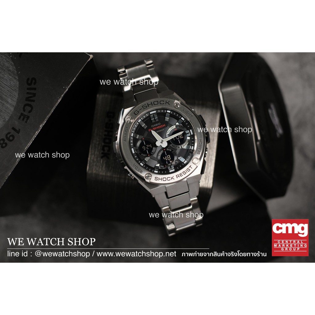 G-SHOCK ของเเท้ CMG รุ่น GST-S110D-1ADR สีเงิน สายแสตนเลส รับประกัน ...