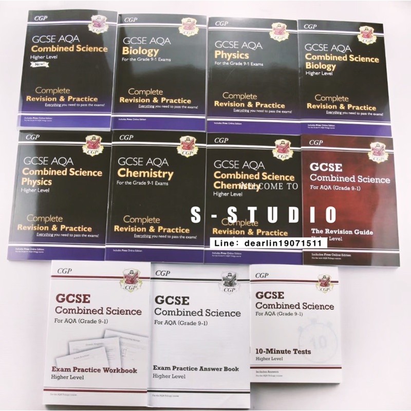 GCSE Chemistry AQA Complete Biology Physics Science IGCSE international ...