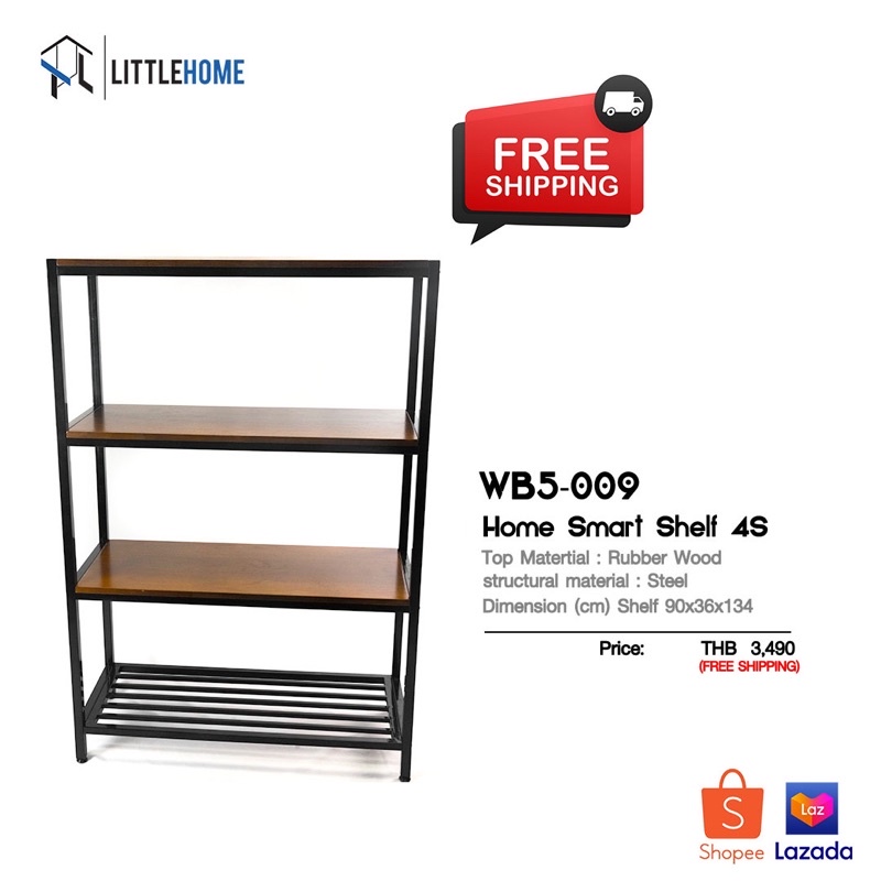 Home Smart Shelf 4S Modern&Loftstyle | Shopee Thailand