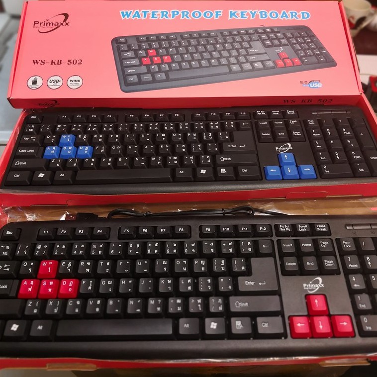 Primaxx คีย์บอร์ดKeyboard Usb รุ่น WS-KB-502 คีย์บอร์ดปุ่มยาง กันน้ำได้ ...