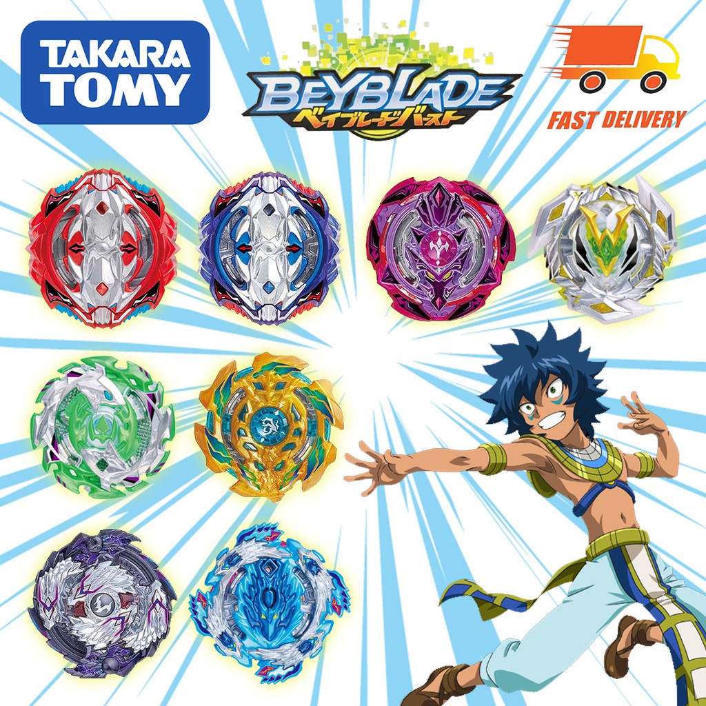 ของเล่นเบย์เบลด BeyBlade Burst B-118 Random Booster Vol.11 TAKARA TOMY | Shopee Thailand