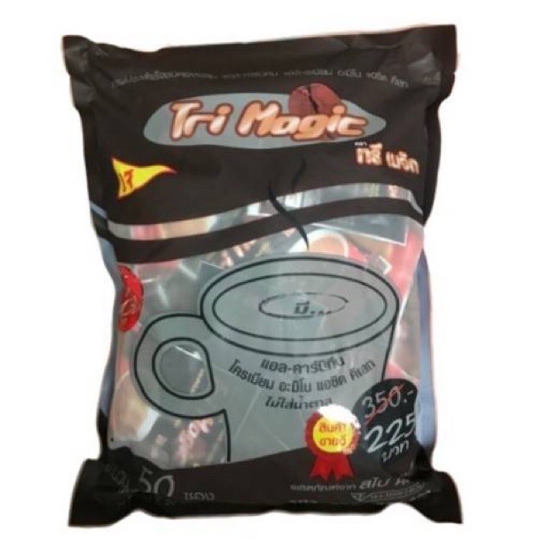 Trimagic ถูกที่สุด พร้อมโปรโมชั่น ส.ค. 2022|BigGoเช็คราคาง่ายๆ