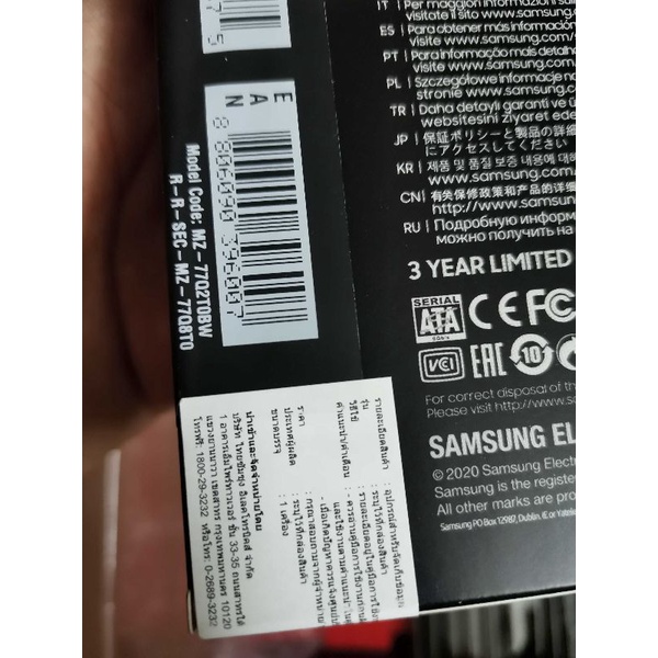 SSD SAMSUNG 980 Pro 870 QVO 1TB SATA III R560MBs W530MBs ประกัน 5 ปี ...