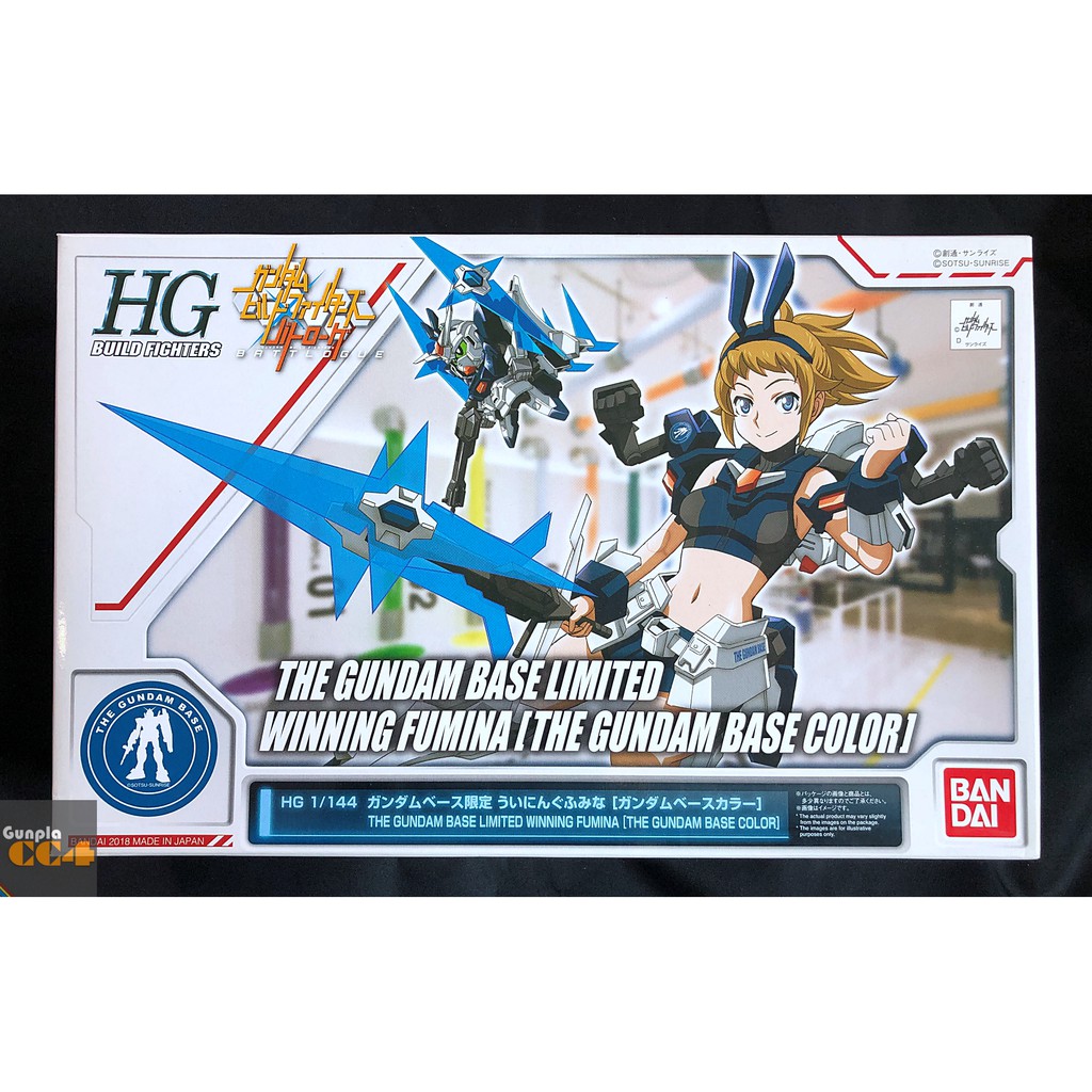 **พร้อมส่ง** [BANDAI] HGBF Winning Fumina [Gundam Base color] | Shopee ...