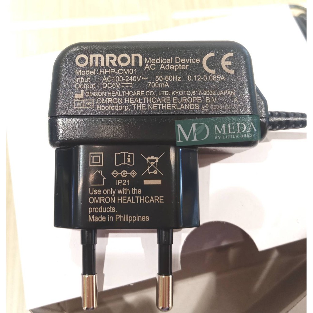 Adapter Omron อะแดปเตอร์ (ใช้สำหรับเครื่องวัดความดันโลหิตยี่ห้อomron ...