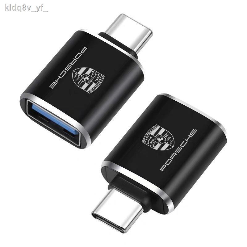 typec แปลง usb Porsche new Cayenne / Macan ตัวพิมพ์พิเศษสำหรับรถเป็น ...