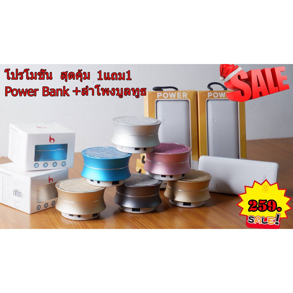 xiaomi zmi power bank 10000 mAH (สีขาว) - holysai_official - ThaiPick