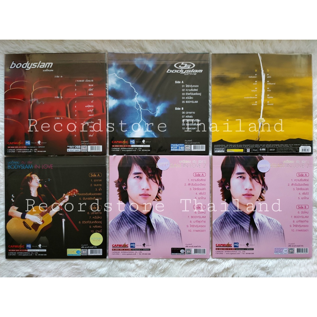 มือ1ซีล แผ่นเสียงไวนิล Bodyslam แผ่นเสียงบอดี้สแลม มีหลายอัลบั้มให้เลือกค่ะ ของแท้100 ส่งฟรี ...