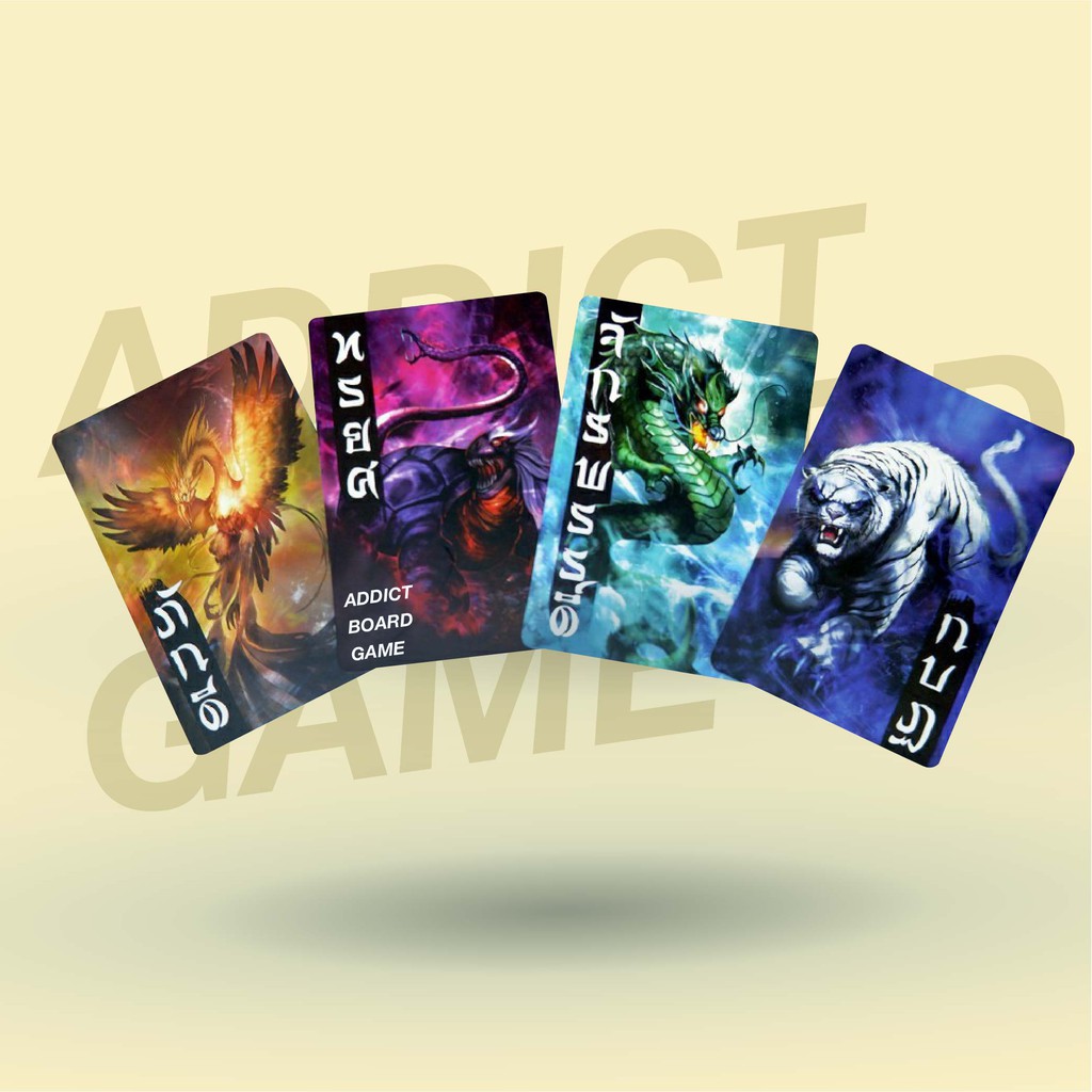 สามก๊ก กลยุทธ์ ฉบับสมบูรณ์ บอร์ดเกม Three Kingdoms Board Game ...